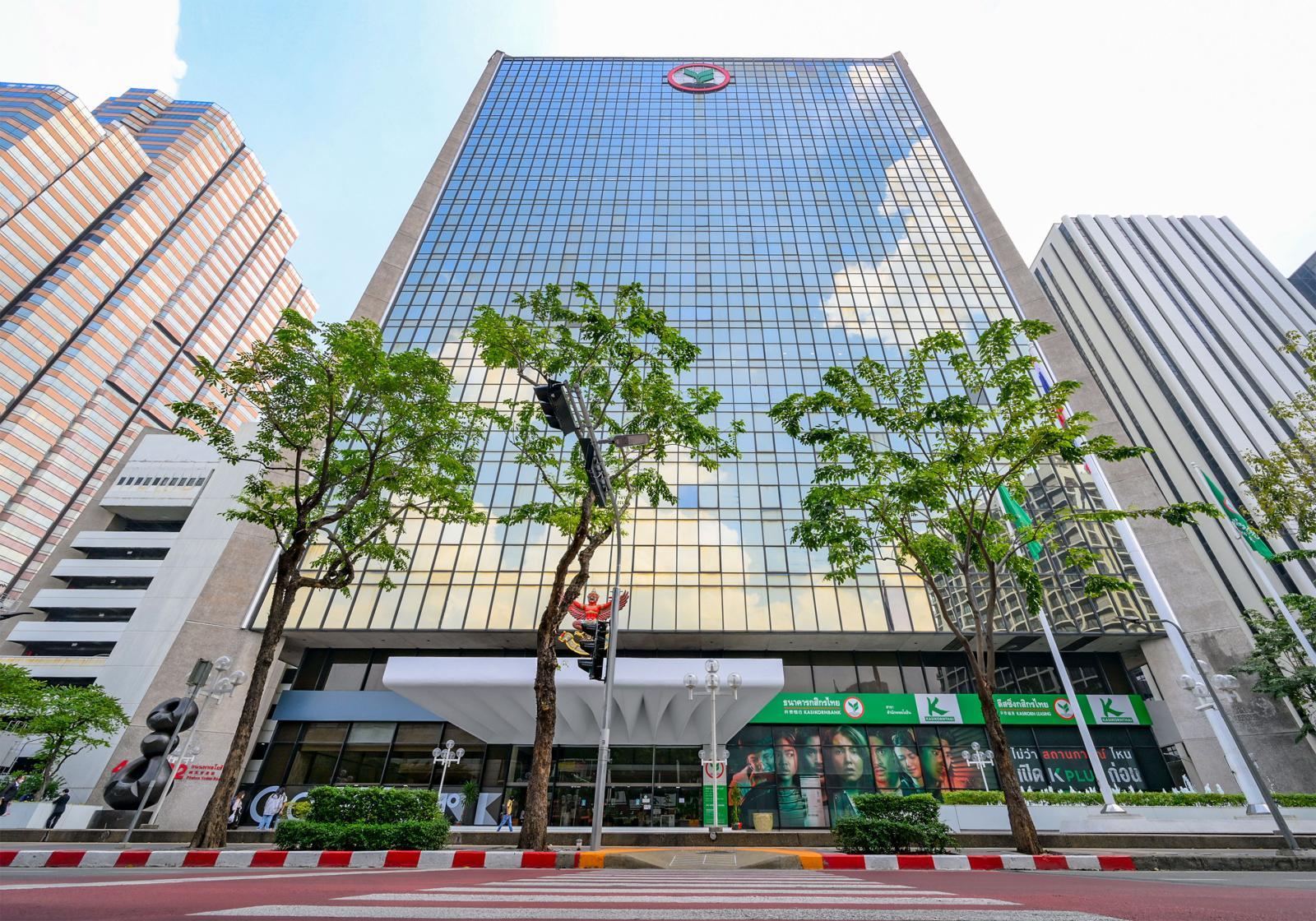 กสิกรไทยขึ้นดอกเบี้ยเงินกู้ 0 40 ตามการปรับขึ้นอัตราเงินนำส่ง Fidf
